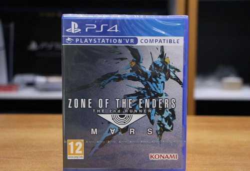 Zone of the Enders: The 2nd Runner Mars PS VR PS4