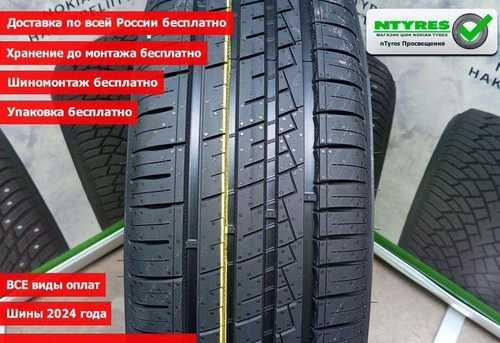 Ikon Tyres Autograph Eco 3 215/55 R16 97V