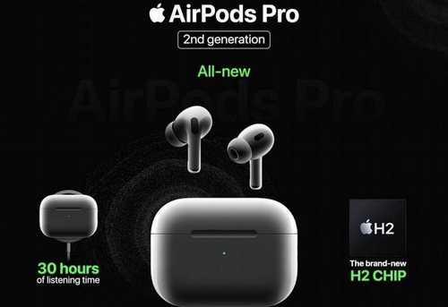 Airpods pro 2 / AirPods 3