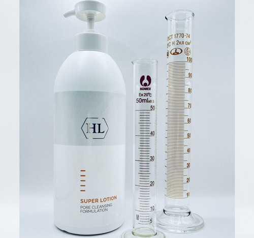 Holy land super lotion распив 50, 100 мл