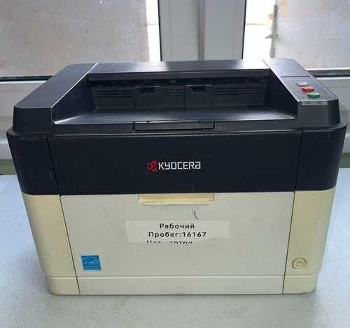 Принтер Kyocera FS-1060DN