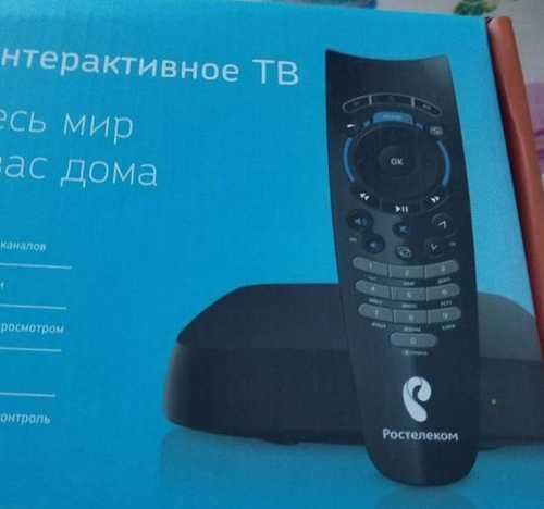 Tv приставка