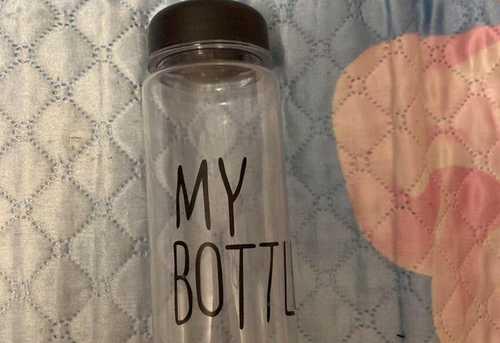 Бутылка для воды my bottle
