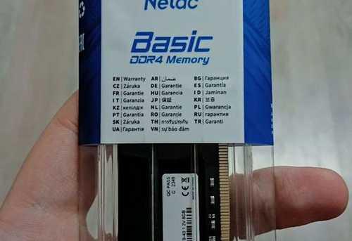 Оперативная память Netac DDR4 2666MHz 8gb (новая)
