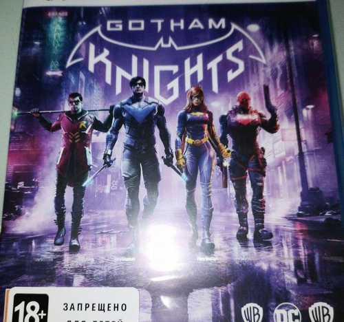 Игра Gotham Knights (Рыцари Готэма)