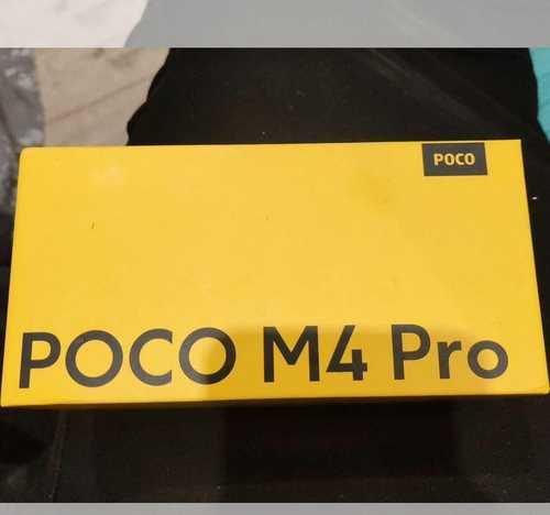 Xiaomi Poco M4 Pro, 8/256 ГБ