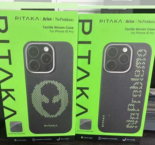 Чехол pitaka Aries Tactile Woven iPhone 16 Pro