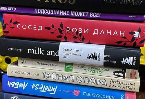 Продам книги