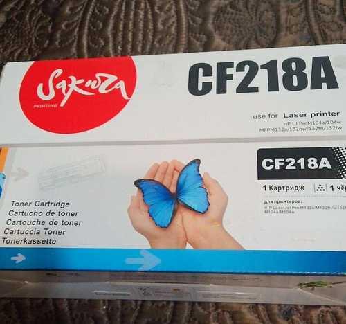 Картриджи CF218A