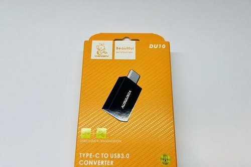 Переходник OTG Denmen DU10 USB 3.0 - Type-C