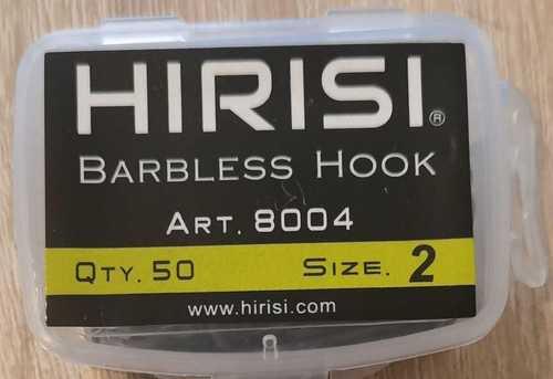 Рыболовные крючки Hirisi #2 50 штук 8004