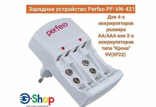 Зарядное устройство Perfeo PF-VN-421 для 4x акб