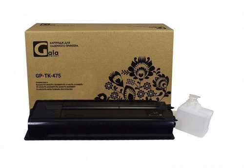 Тонер-туба GP-TK-5140Y для принтеров Kyocera ecosy
