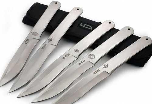 Спортивные ножи Баланс, 5 штук в комплекте M-120N