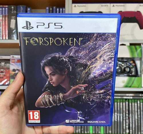 Forspoken ps5