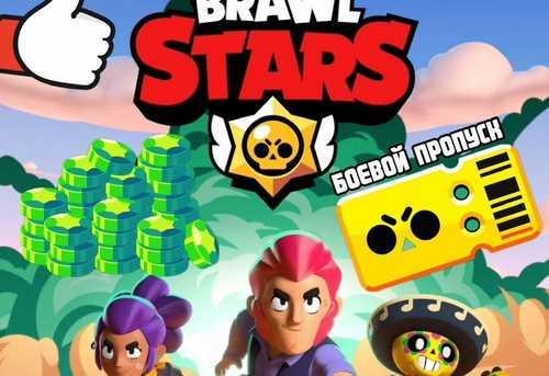 Brawl Stars Гемы Бравл Старс Пасс Pass Донат