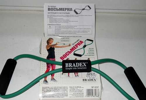 Эспандер восьмерка Bradex