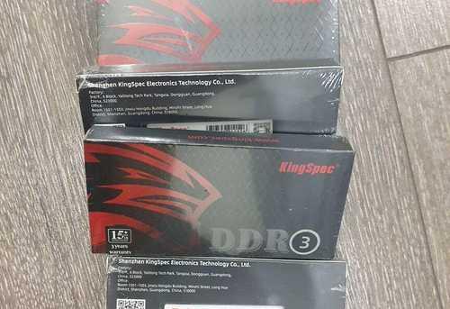 Оперативная память Kingspec SO-dimm DDR3L 4Gb