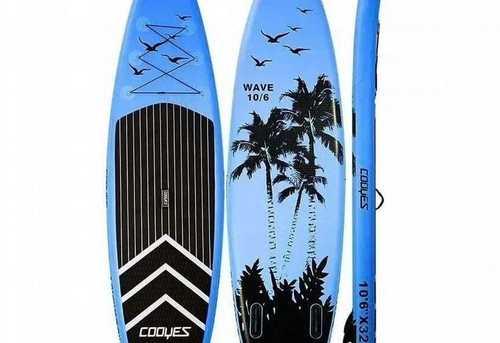 Cooyes Wave 10.6 Dark Blue Sup board Сап доска