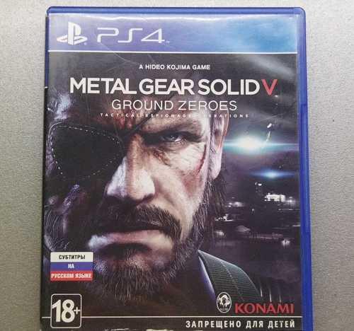 Metal gear solid 5 ground zeroes ps4