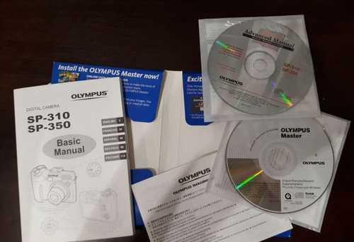 Инструкция и установочные диски Olympus SP-310 350