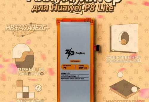 Батарея для для Huawei HB3742A0EZC+