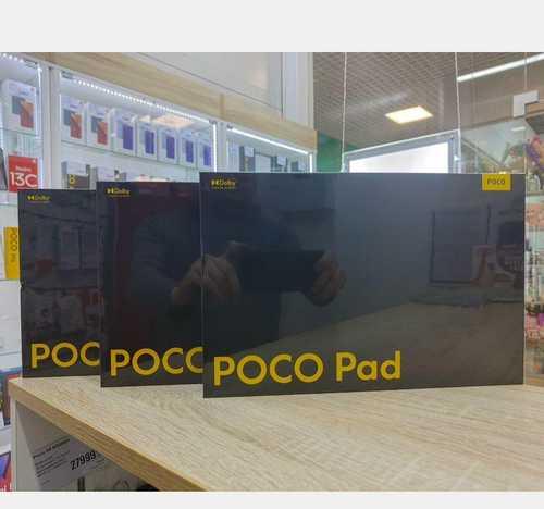 Планшет Poco Pad, 8/256Gb, 12,1", новый