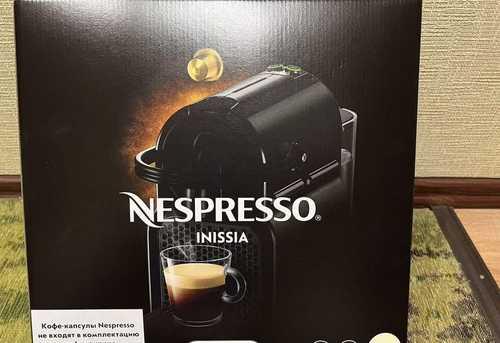 Капсульная кофемашина DeLonghi Nespresso EN 80.CW