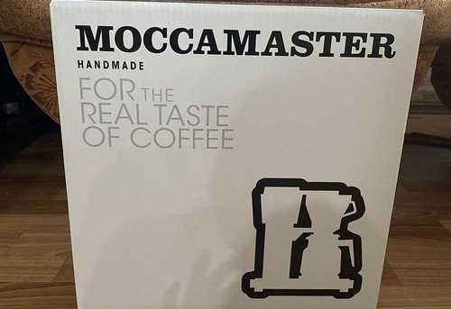 Кофеварка новая moccamaster Select