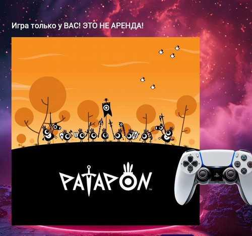 Patapon Remastered ps4 и ps5