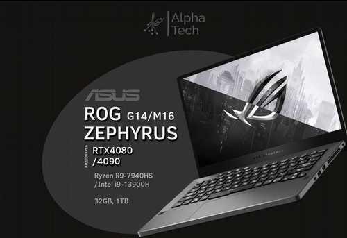 Asus ROG Zephyrus G14/M16 RTX4080/4090 13900HX