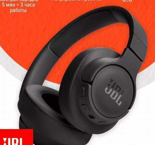 Беспроводные наушники JBL Tune 720 BT