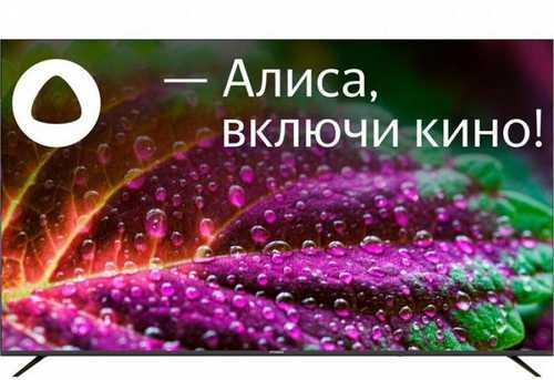 Телевизор Hyundai H-LED75BU7005 Яндекс.тв Frameles