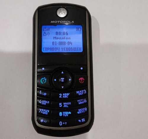 Motorola C118