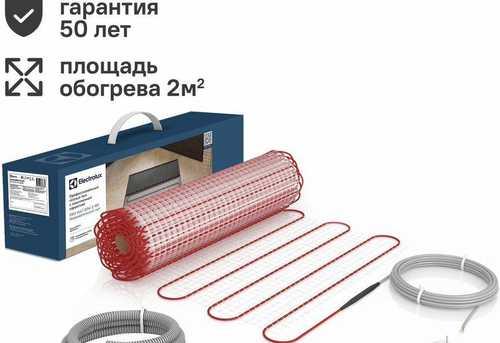 Нагревательный мат для теплого пола Electrolux EPM