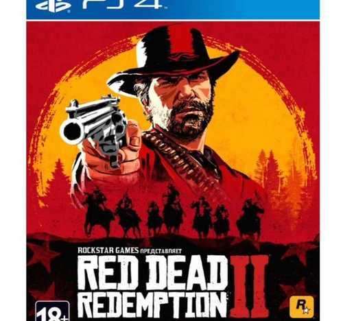Игра Red Dead Redemption II (PS4) Русские Субтитры