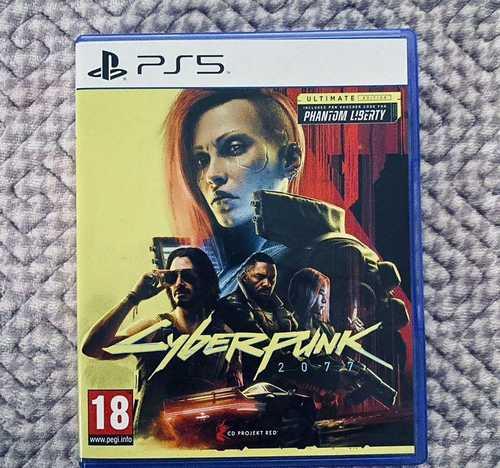 Cyberpunk 2077 phantom liberty ps5