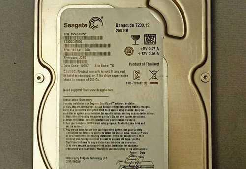 Жесткий диск 250 Гб HDD SATA 3.5" Seagate