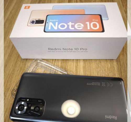 Xiaomi Redmi Note 10 Pro, 8/128 ГБ