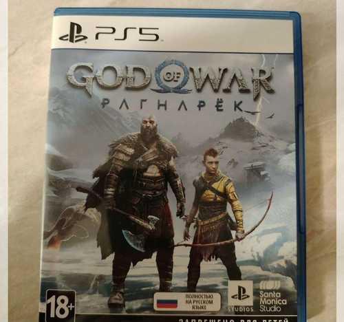 God of war ragnarok ps5