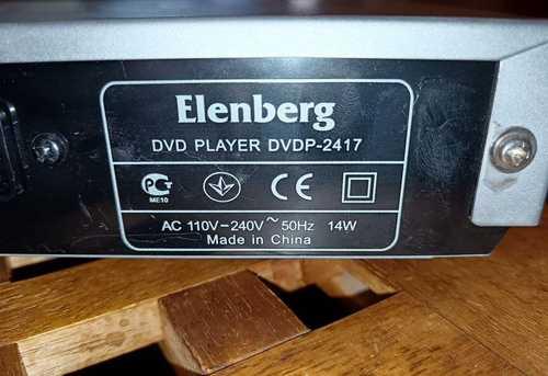 DVD Player Elenberg dvdp-2417