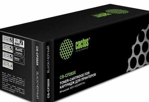 Картридж лазерный Cactus CS-CF283X CF283X черный