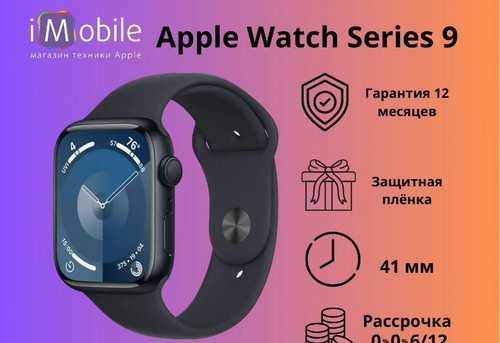 Apple Watch 9 41mm