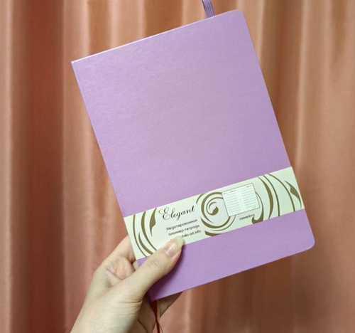 Ежедневник недатированный