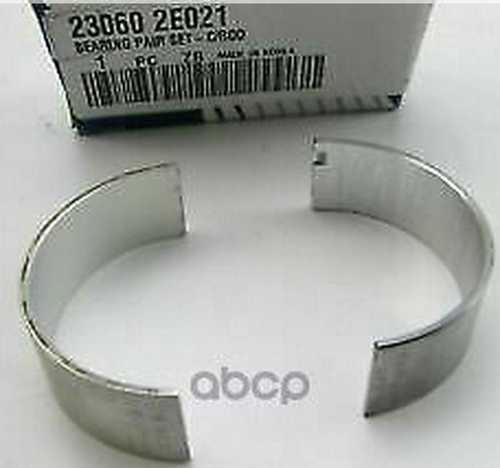 Подшипник скольжения шатуна ORG 230602E021