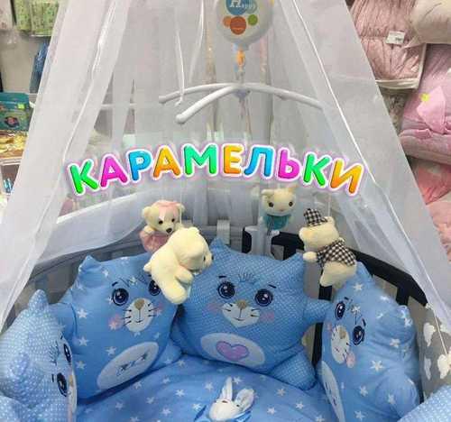 Набор в детскую кроватку