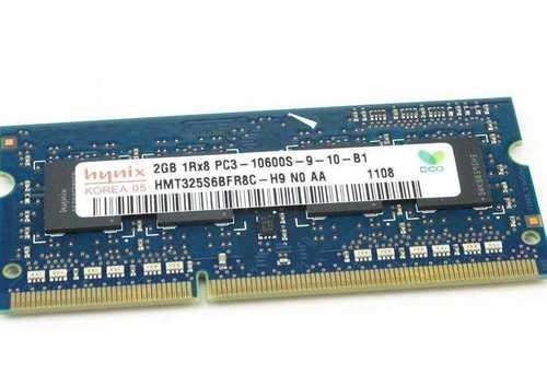 DDR3 SO-dimm 2GB Hynix PC3-10600S 1333MHz
