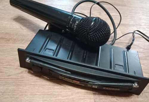 Микрофон беспроводной audix om5+ресивер