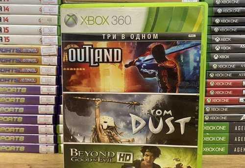 Outland / from dust / Beyond Xbox 360