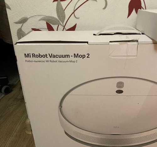 Робот пылесос xiaomi mi robot vacuum mop 2